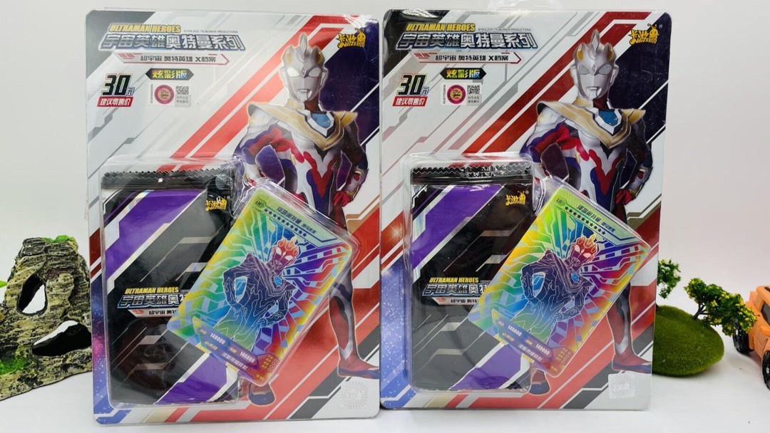 奥特曼炫彩版卡片里有哪些稀有好卡呀?喜获三张LGR卡片!