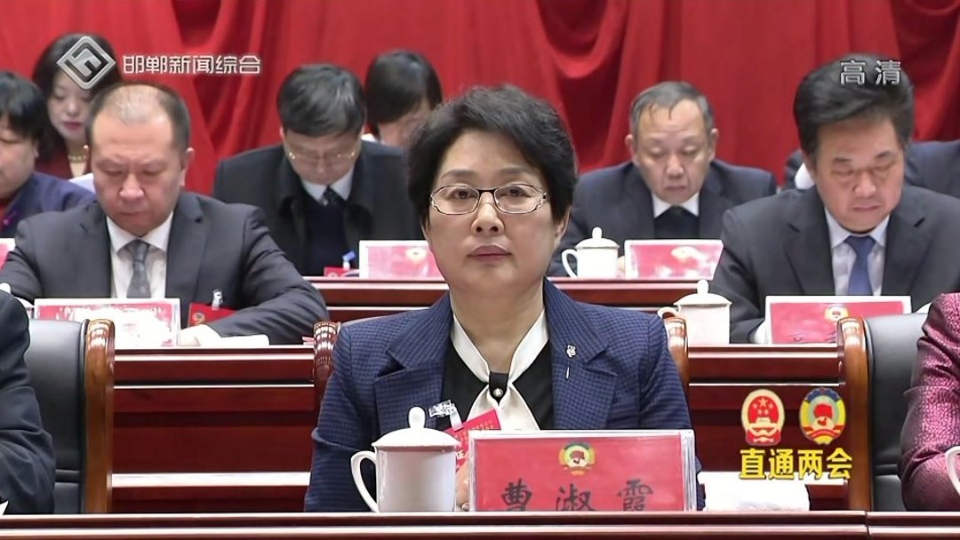 市政协十二届四次会议举行大会发言 十二位委员登台建言献策