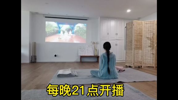 投影仪的安装和白天效果来啦,新房子果断选投影仪