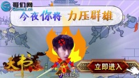 搞笑卡通1280