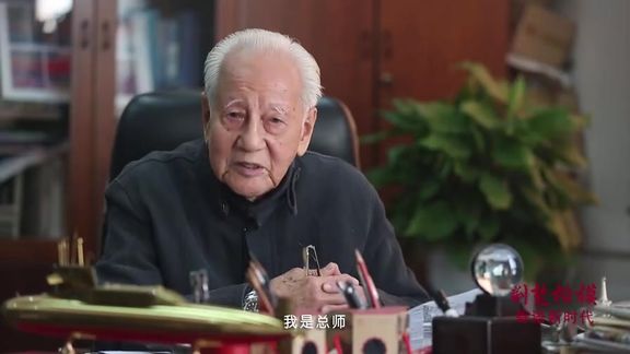 黄旭华为中国隐姓埋名30年,在母亲102岁时赶回家