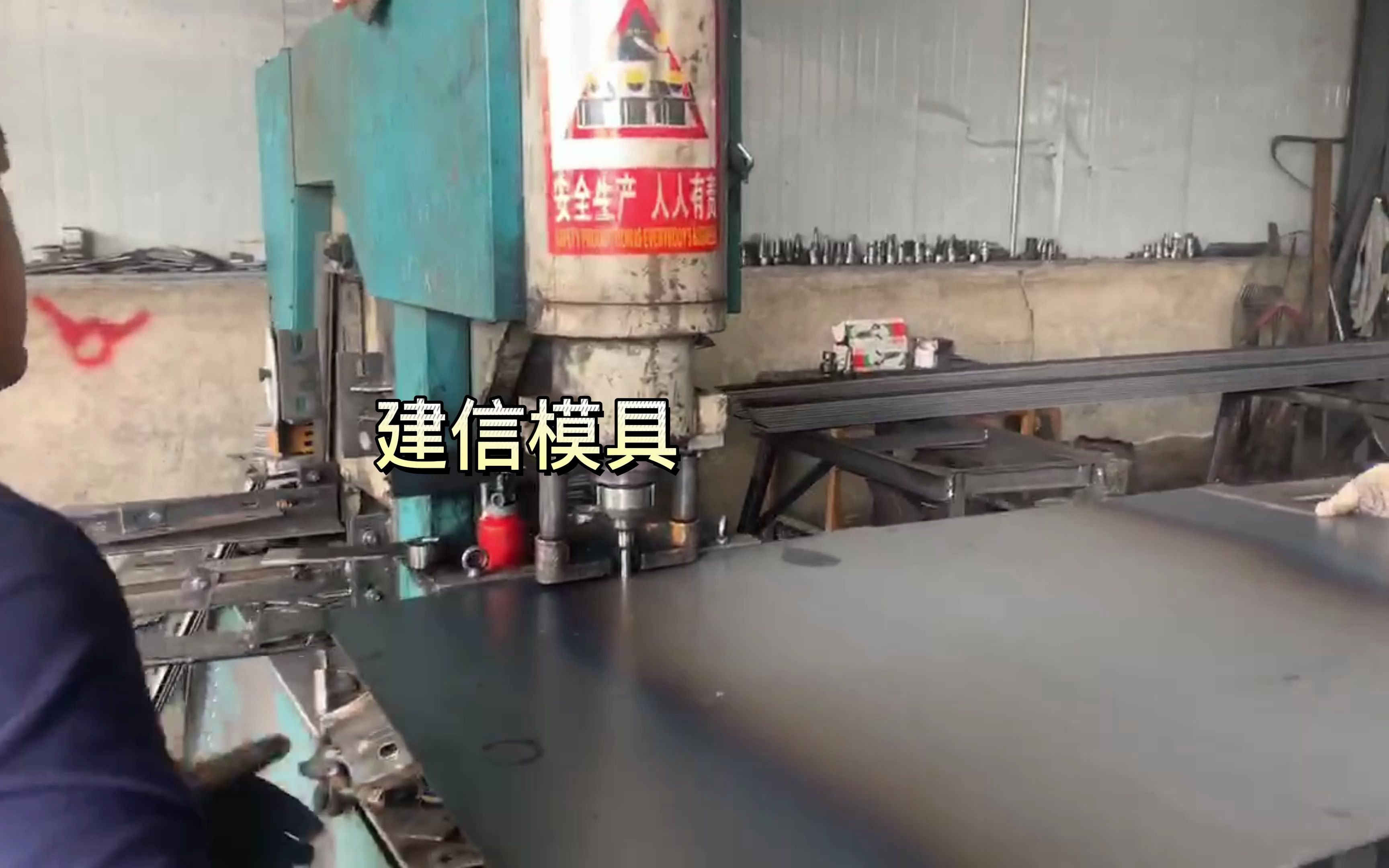 移动式隔离带模具 桥梁护栏模具 码头隔离墩模具