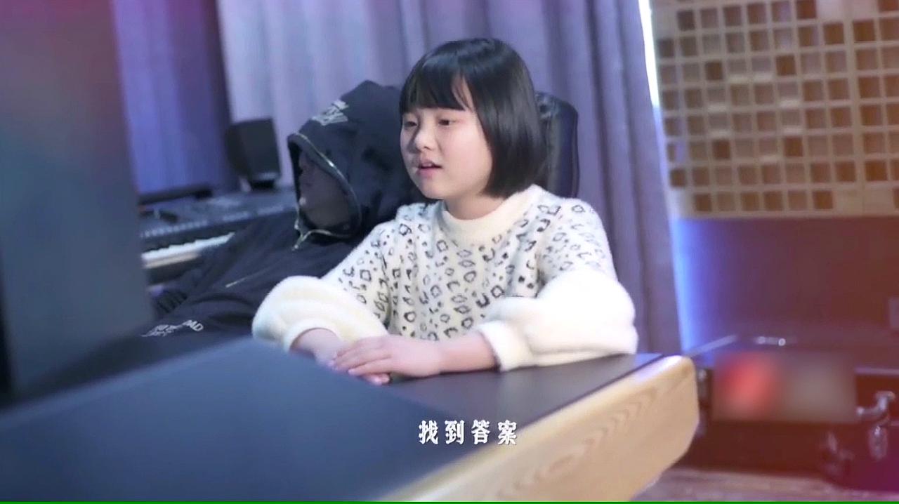 韩甜甜翻唱《你的答案》