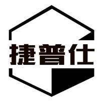 捷普仕光伏板清洗机器设备 