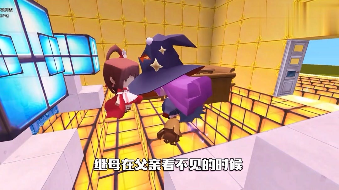 迷你世界故事动漫!为给父母报仇,女孩找女巫.