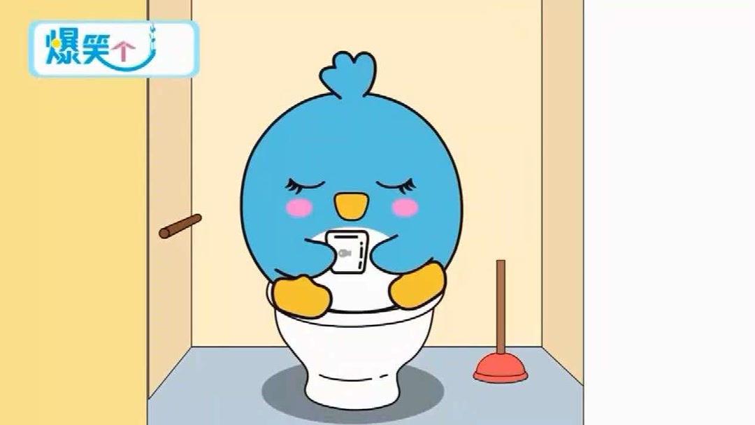 爆小海搞笑动画,你的安全感从哪里来?