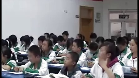 八年级地理人教版南北气温的差异 课堂实录与教师说课