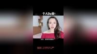 工程项目税收筹划