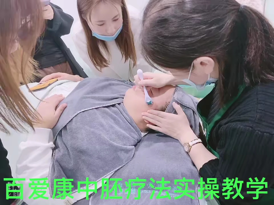 皮肤管理夏天的重点项目,女神都在做