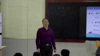 [配课件教案]人教版数学七下《实数的运算》黑龙江省一等奖