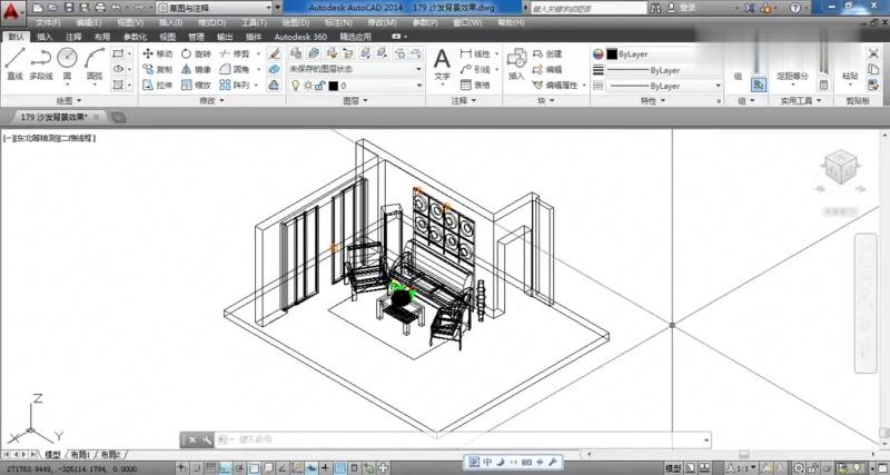 CAD软件应用CAD2014基础教学:第49讲,布局视口的创建操作
