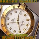 mingbiao_1547 
