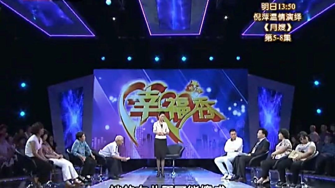 律师现场讲解法律知识,房产纠纷能否得到妥善解决,嘉宾是这样说