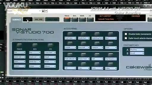 SONAR 8.5 V-Studio 700 系列教程4:使用V-Studio 700录制吉他轨