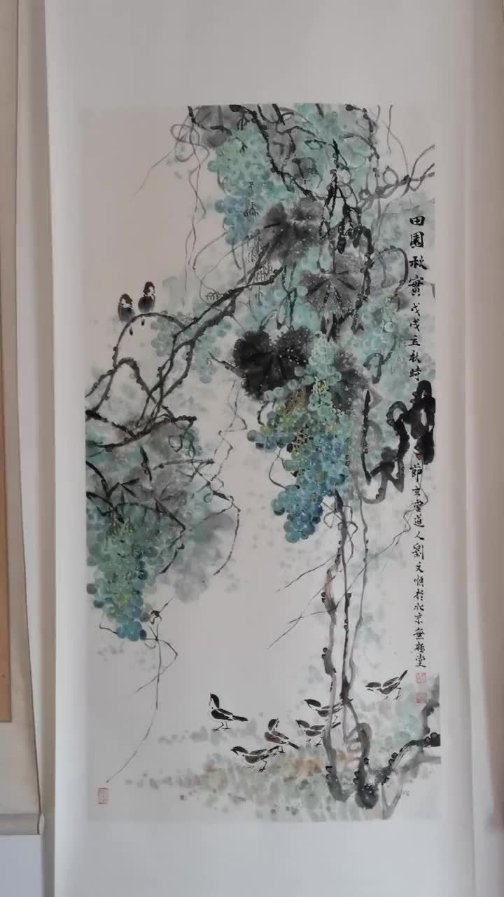 #水墨写意 #国画艺术 #传承文化 在国画创作中葡萄代表着丰收、富裕.