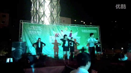 诚信众合现场舞蹈