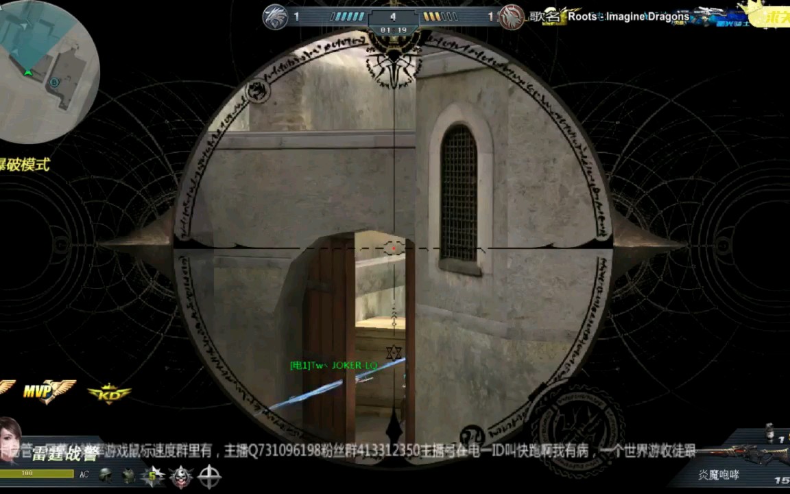 当cs的半职业选手玩生死狙击是什么样子