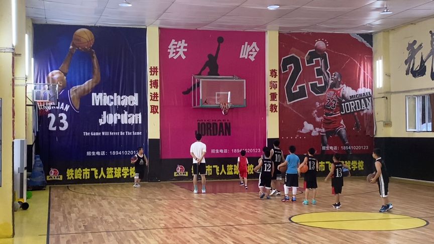 篮球课堂 大宝定点投篮还可以