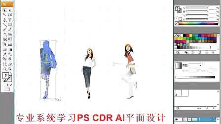 AI高级教程AI实例教程AI海报教程AI排版教程AI插画教程