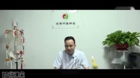 余长洋拨松针疗法特效针法-中医减肥首选哪种方法_标清