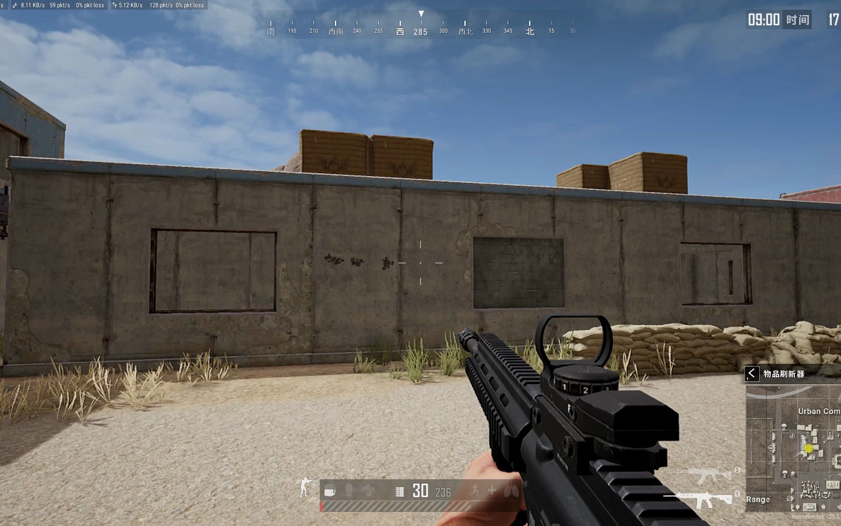 三联送红!绝地求生罗技鼠标宏9月最新数据正在测试!