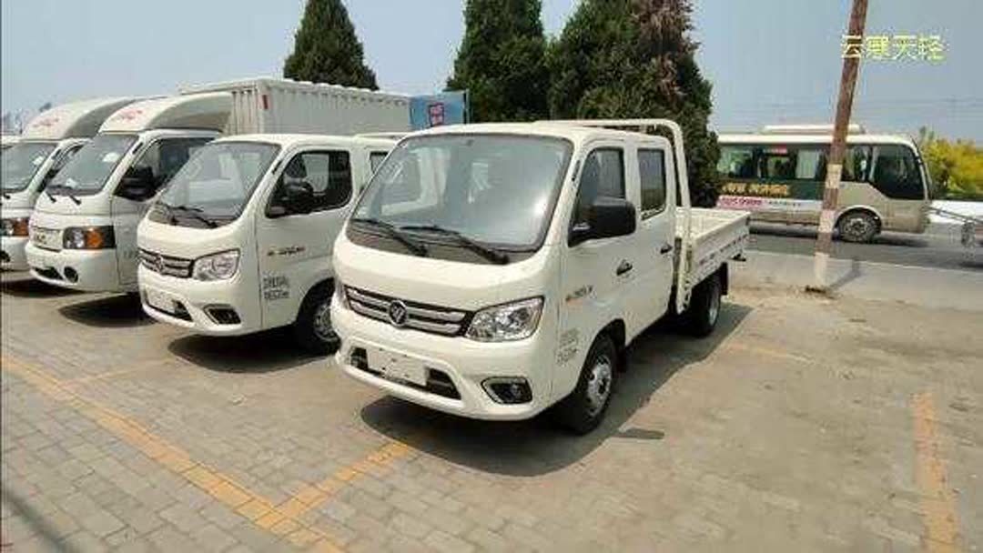 福田祥菱两款双排产品,到底哪里不一样呢