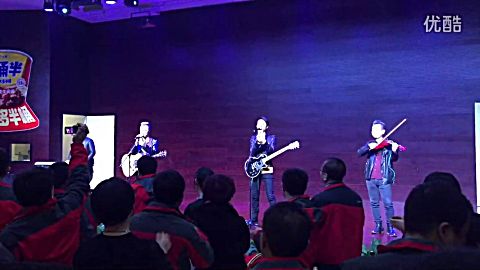 今麦郎营销之歌 现场版嗨嗨嗨翻天