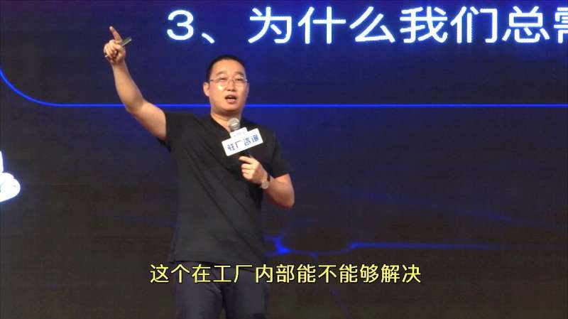 为什么我们总需要招收有经验的人?为什么总需要用情绪来做管理?