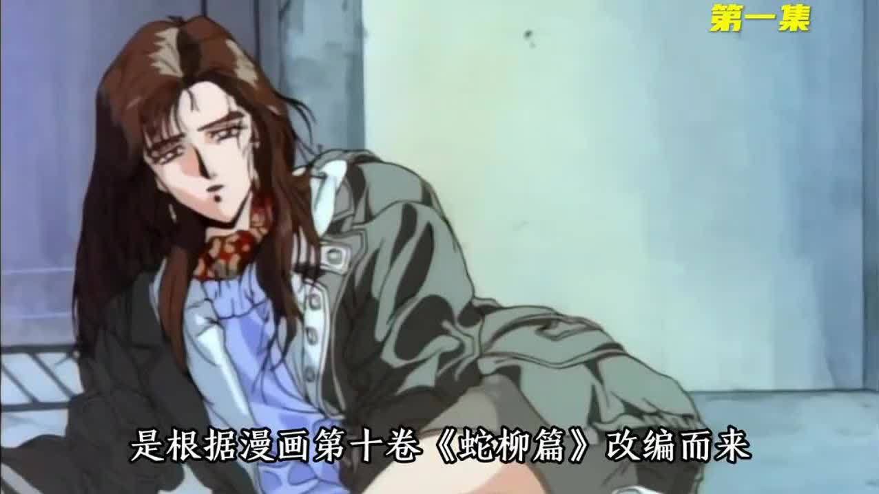 ...城第二集,织田信长来袭-#宅家剧场 #影视解说 #动画 #二次元 #动漫