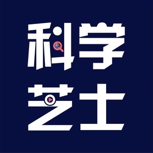 科学芝士