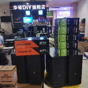 bili_96864247082 