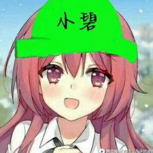 火周吖 