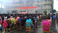2012年驮卢中学中考动员会(校长讲话)