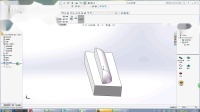 solidwork-钣金教程-成型工具的制作