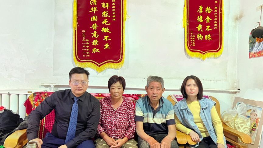 择期宣判!刘学州被网暴致死案开庭,亲属:为孩子讨回公道