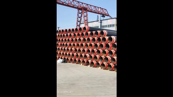 钢管和管件保温系列