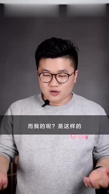 自定义微信提示音,我就是那条街最亮的亮仔