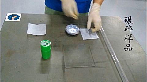 已好 熔点仪毛细管装样法