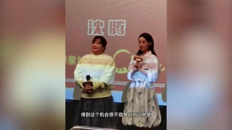贾玲张小斐神仙友谊:九年互相成就,张小斐:我们还有好久好久