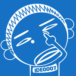 ide0007 