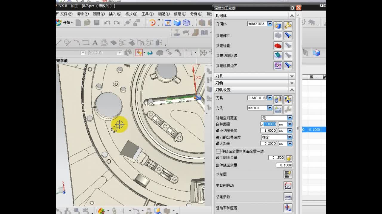 UG编程-精准过切检查-牧亭