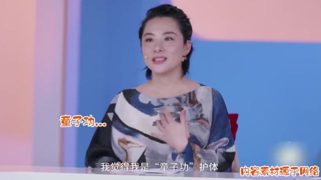 刘璇怀孕做高难倒立瑜伽,自曝有"童子功"护体,普通孕妈别模仿