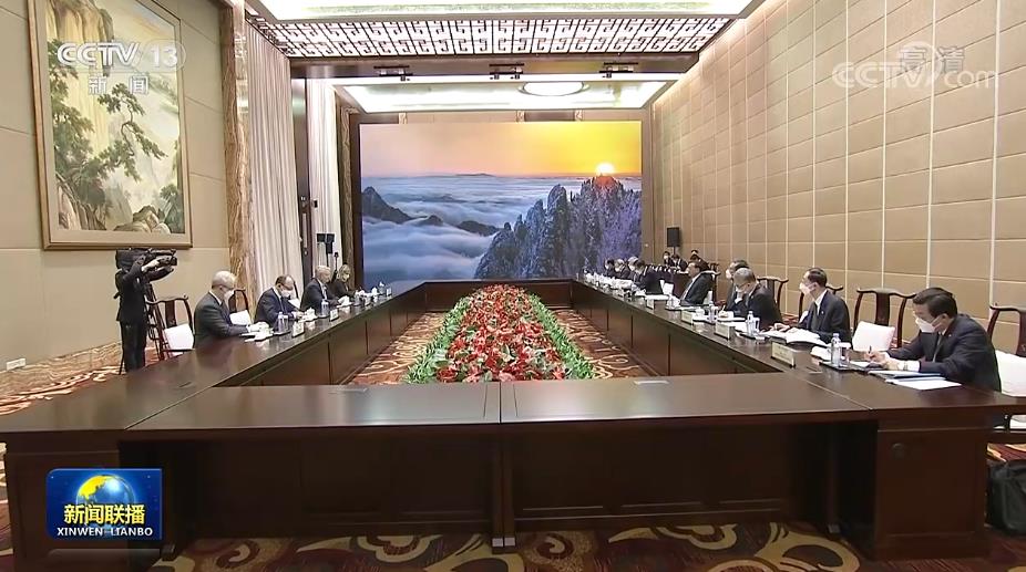 [视频]李克强会见经济合作与发展组织秘书长