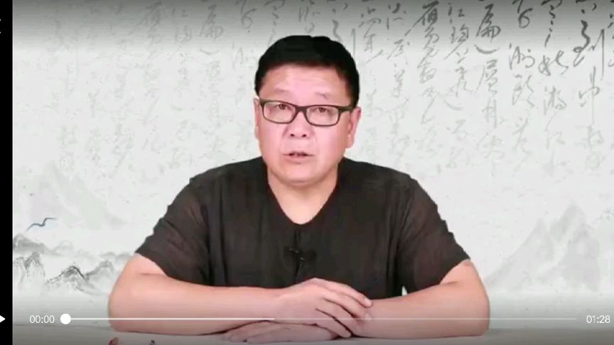 【硬笔书法】 横画练习