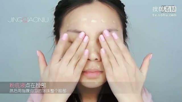 美容化妆学校 化妆课程 化妆造型学校 全国化妆学校排名