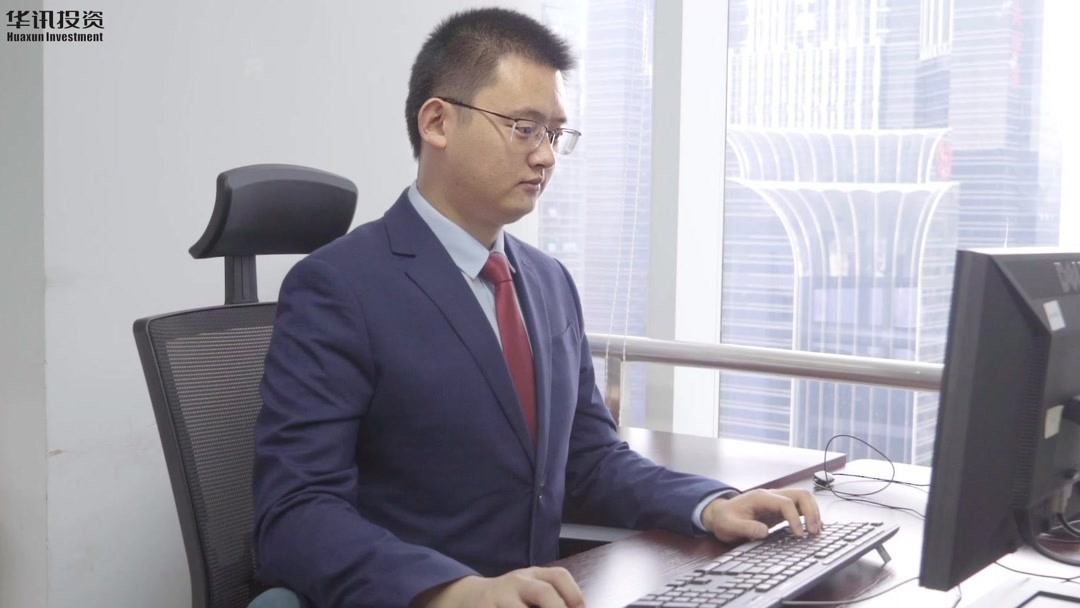 大连华讯投资股份有限公司企业宣传视频2019
