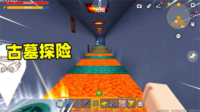 迷你世界:古墓里危险重重,我无意发现神秘宝藏,一夜暴富