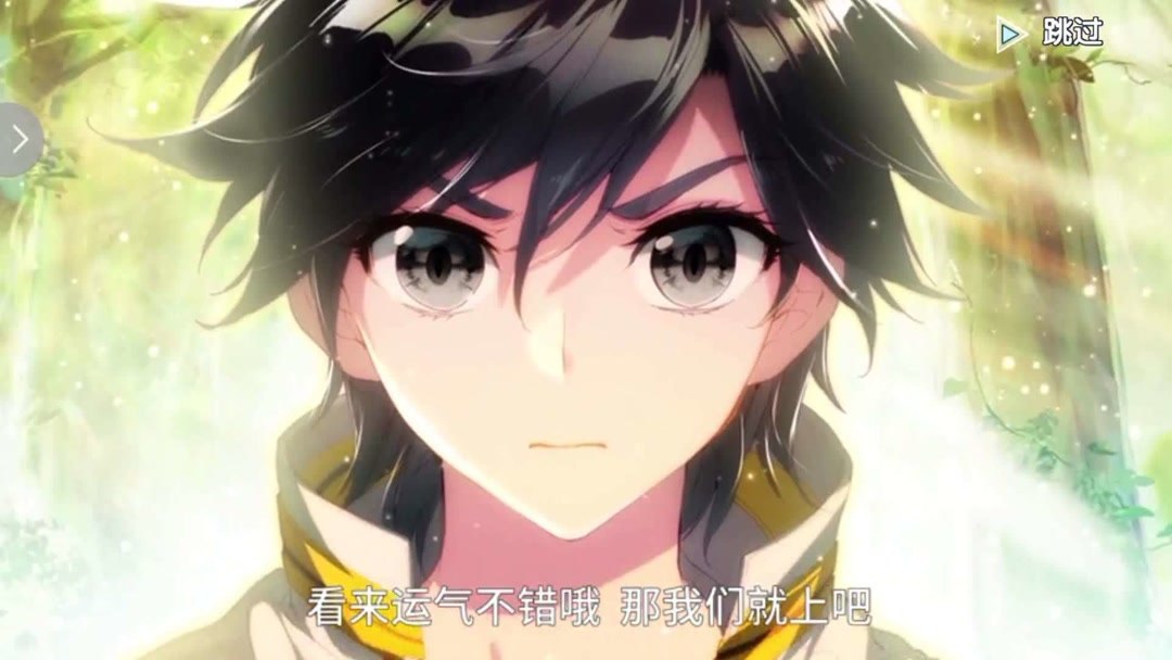 斗罗大陆4终极斗罗:唐舞麟之狂怒,金龙王灭世