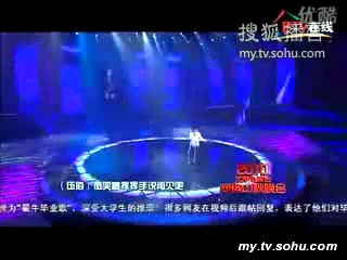 《启程》模仿达人张议天