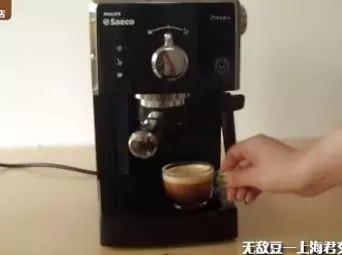 HD8323半自动咖啡机